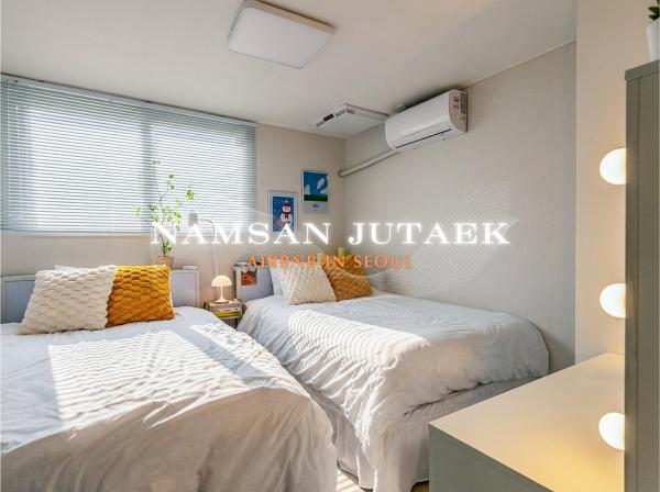 Namsan Jutaek Yongsan - Seul