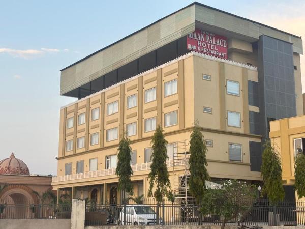 Maan Palace - Jaipur