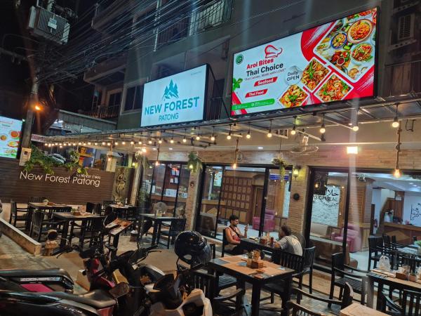 New Forest Patong - Patong Beach