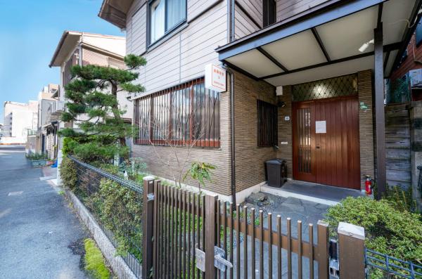 Kinyo Inn 5 - Osaka