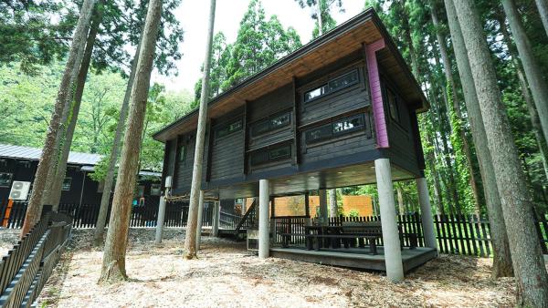 Japanese Cottage Nagomiya Seseragi - Gujo