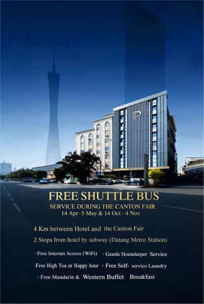 Paco Hotel Datang Metro Guangzhou - Guangzhou