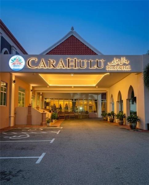 Palette Cara Hulu Near Jonker Street Malacca - Malacca