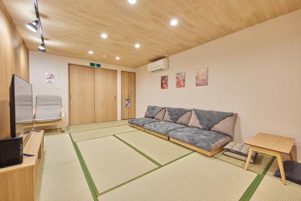 Sunny House Tezukayama - 오사카시