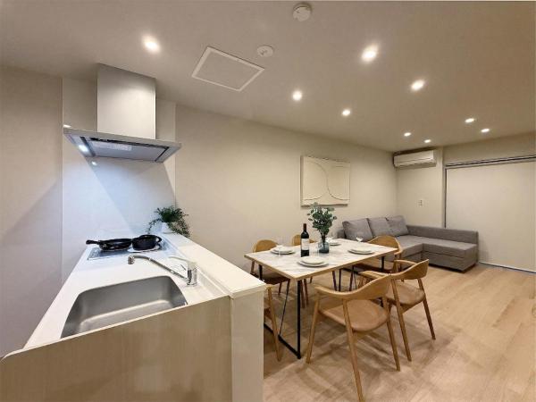 The Sakai Suite By B Hotel - New Spacious Apartments - Hiroshima