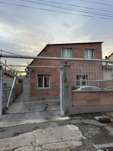 Guest House - Yerevan