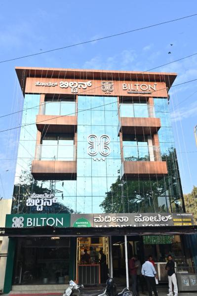 Bilton Premium Luxury Hotel Koramangala - Bangalore
