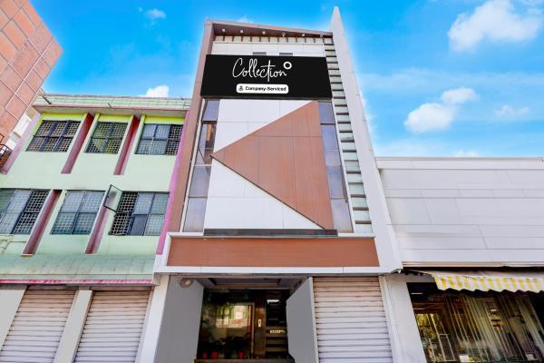 Super Collection O Mysuru St. Philomena Church Formerly Bs International - Srirangapatna