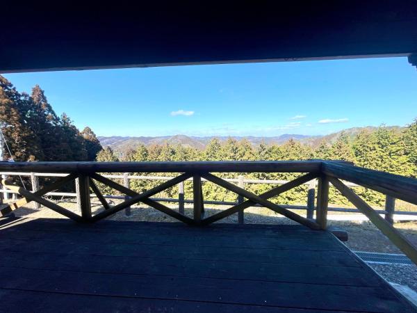 Maruta ひたち大宮 - 이바라키현