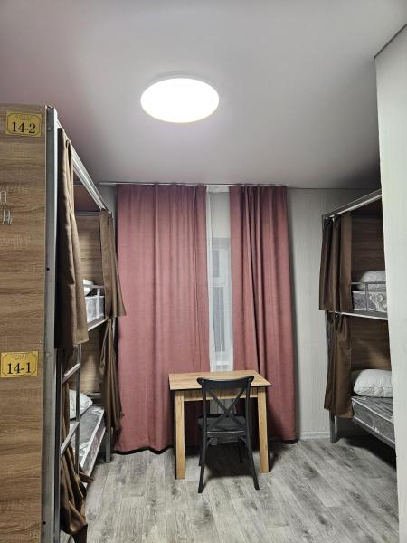 Qonaq Hostel - Astana - Nur-Sultan