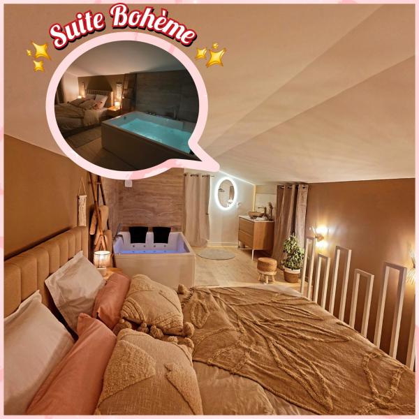 Domaine De La Rêverie - Couëron