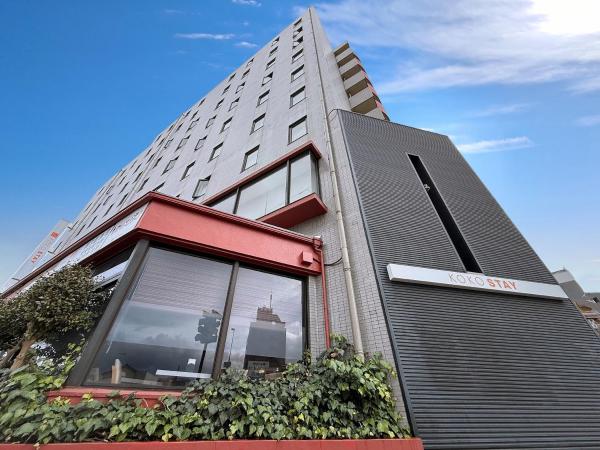 Koko Stay Sagamihara - Formerly Hotel Wing International Sagamihara - Tama