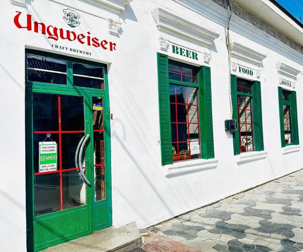 Ungweiser - Ужгород