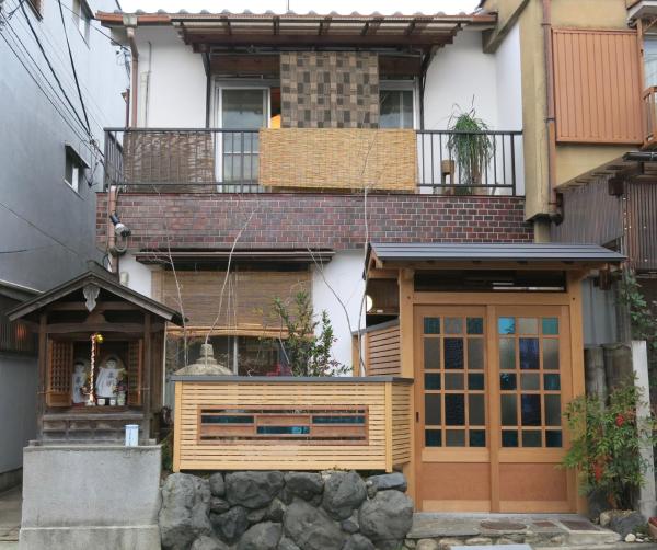 Jizo House Higashiyama Near Tofuku-ji Temple - Kyoto