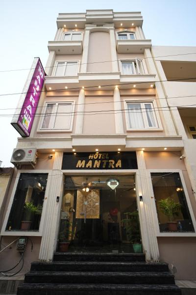 Hotel Mantra Inn - Haridwar