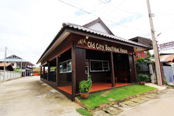 Old City Boutique House - Thaïlande