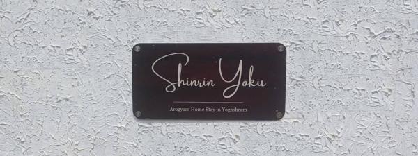 Home Stay In Arogyam At Mulshi Backwaters - Lavasa