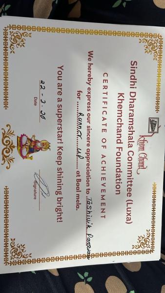 Sanatan Research For Guest House - Varanasi