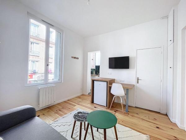 Modern Studio - 2min To Paris - Le Grey - Ivry-sur-Seine