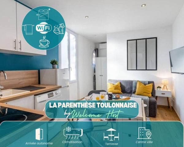 La Parenthèse Toulonnaise, Terrasse, Studio 4 Pers - Toulon