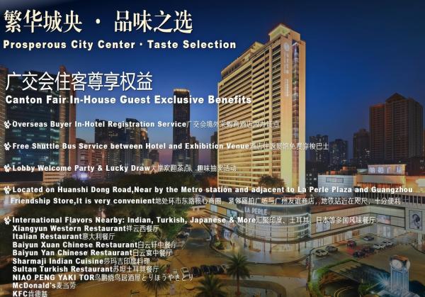 Baiyun Hotel Guangzhou - Guangzhou