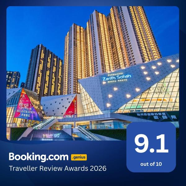 R&f Princess Cove Johor Bahru - Bukit Batok