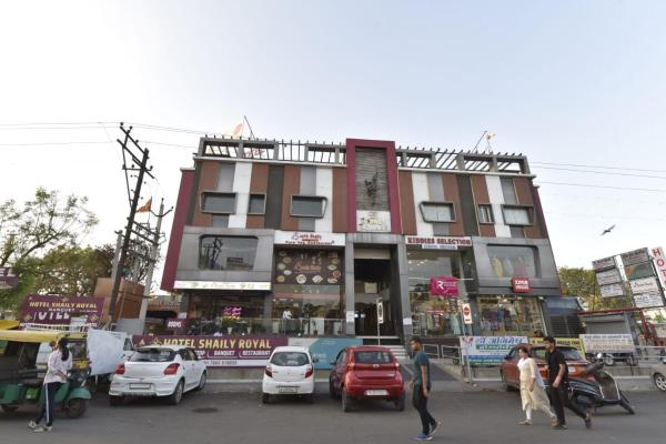 Hotel Shaily Royal - Kota