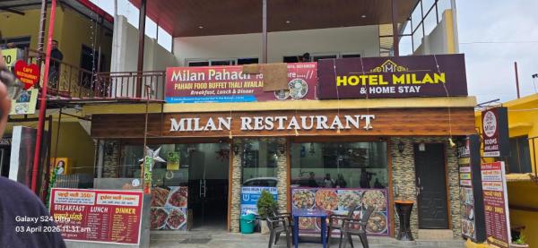 Milan Home Stay - Kanatal