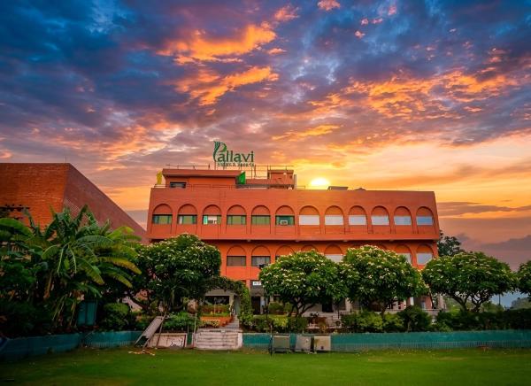 Hotel Pallavi Grand - Panchkula