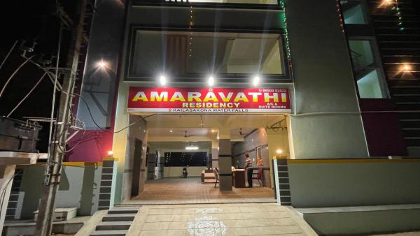 Amaravathi Residency - Tamil Nadu