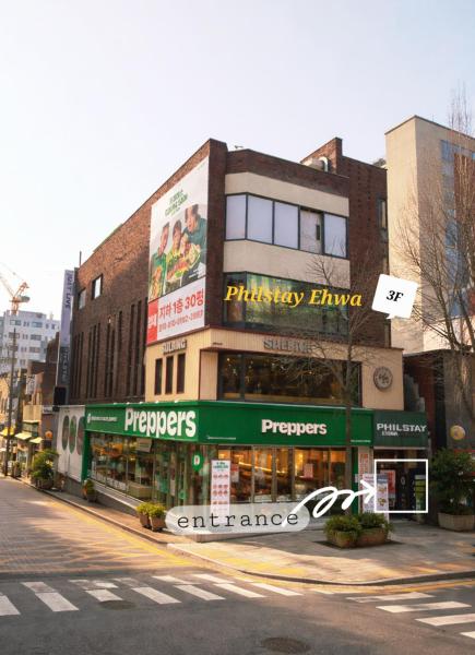 Philstay Ehwa Boutique - Female Only - Seul