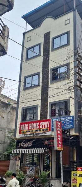 Naik Homestay - Indore