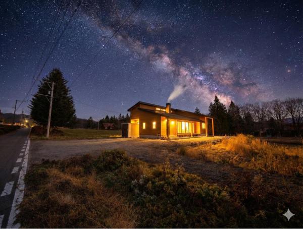 天頂の別邸 ひるがの - Gujo