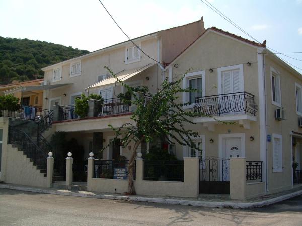 Starvillas Apartments And Studios - Agia Effimia