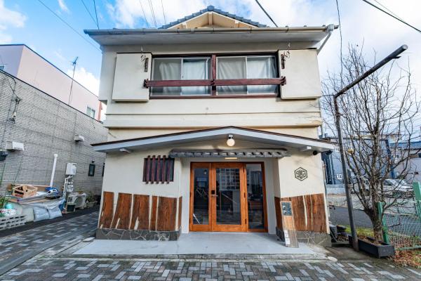 Guest House Giwa - 沼津市