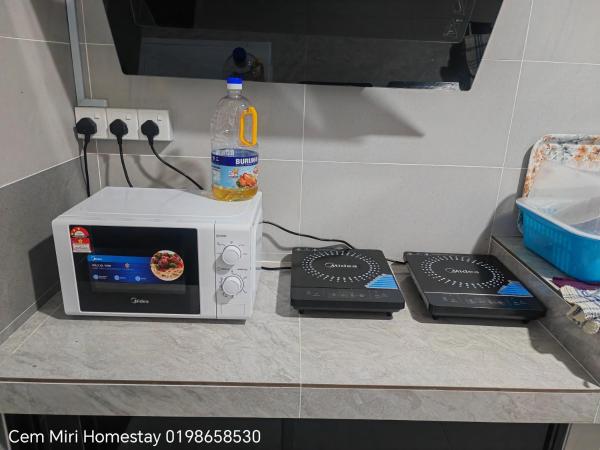 Cem Miri Homestay - 美里