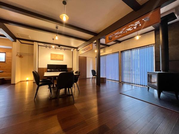 季紀の杜阿蘇 - 阿蘇市