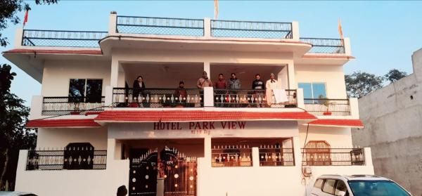 Hotel Parkview - 카주라호