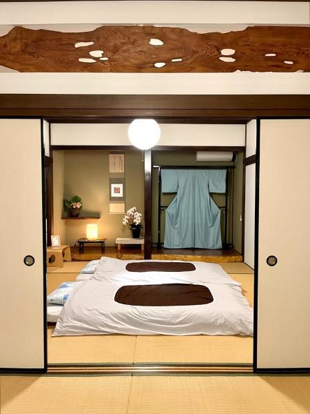 Mitsuba House- Vacation Stay 12196 - 다카사키시