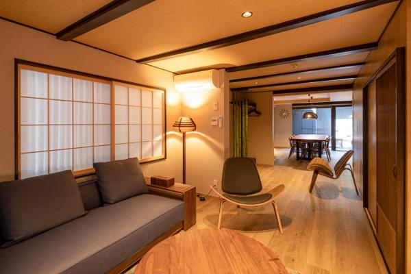 Guset House Zen Kyoto - 우지시
