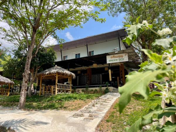 Green Gen Hotel, Mueang Phuket - Phuket, Thailand