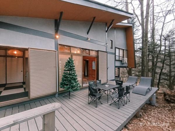 Hilltop Villa Karuizawa - Peaceful Hilltop Forest Retreat With Mountain View - Gunma