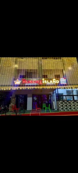 Yvs Hungry Island - Bapatla