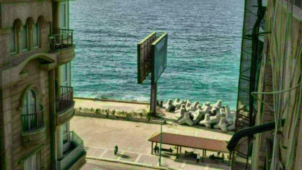 الإسكندرية - Alexandria