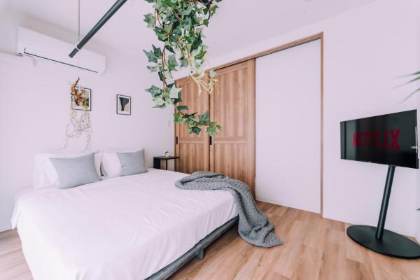 Showa Bloom Shinjuku 3 Minimalist - Shinjuku City