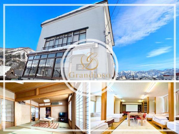 Yuzawa Kodate - Vacation Stay 9495 - Yuzawa