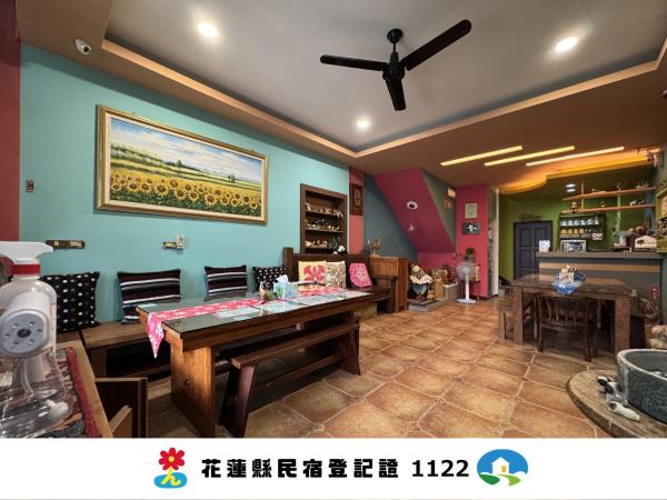 Sweet Heart B&b - 花蓮市