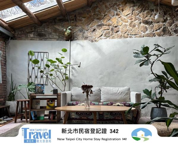Beacon Yard Jiufen 九份拾光書院 - 궁랴오 구