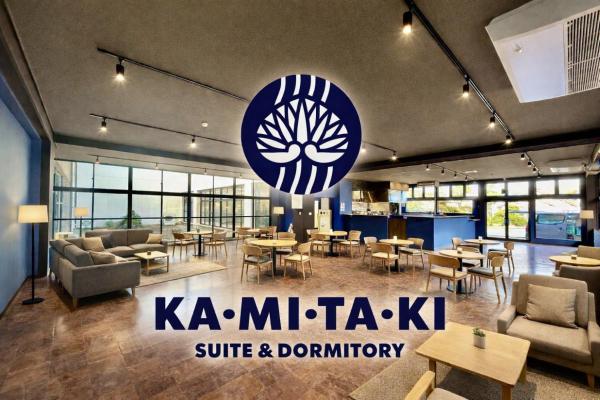 Jifグローバルビレッジ大多喜campusカミタキ旧上瀑小学校 - Chiba