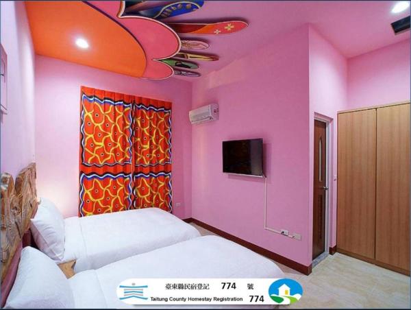 Makabahi B&b - Taiwan